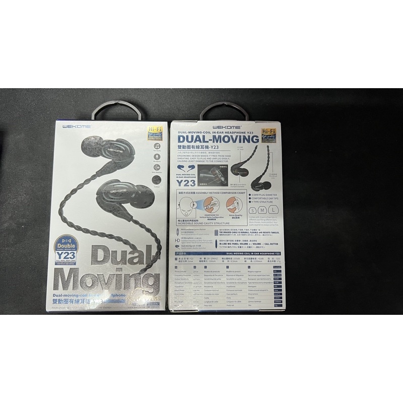 WK Y23 3.5mm 雙動圈高保真立體聲有線耳機 | 蝦皮購物