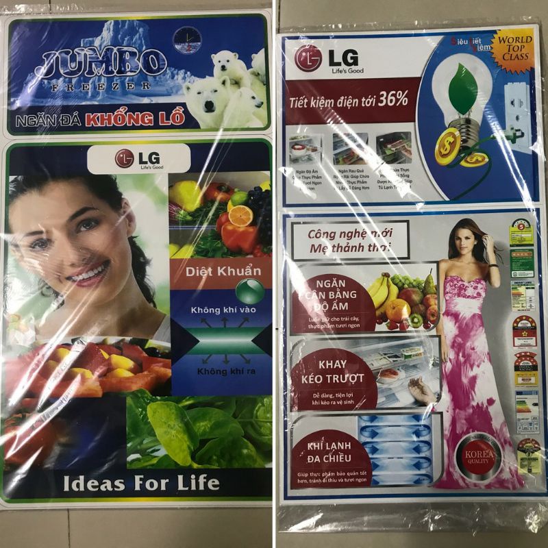 組合 20 LG 冰箱郵票 | 蝦皮購物