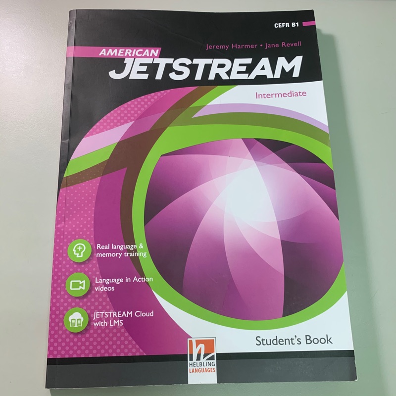 JETSTREAM Intermediate | 蝦皮購物