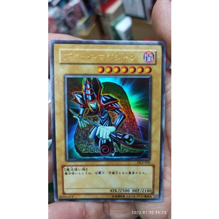 遊戲王 DL2-005 黑魔導 金亮卡 美卡 | 蝦皮購物