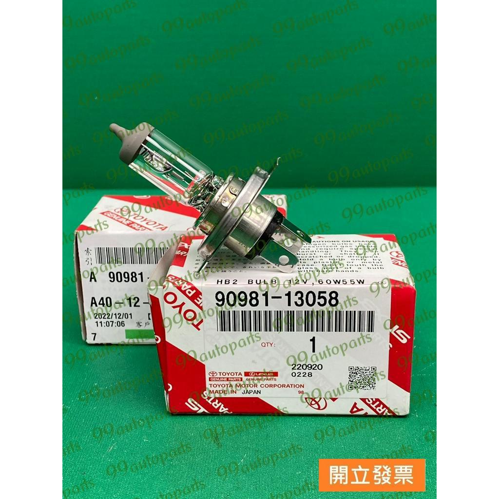 【汽車零件專家】豐田 VIOS 1.5 2003-2013年 前 燈泡 大燈 大燈燈泡 90981-13058 豐田原廠 | 蝦皮購物
