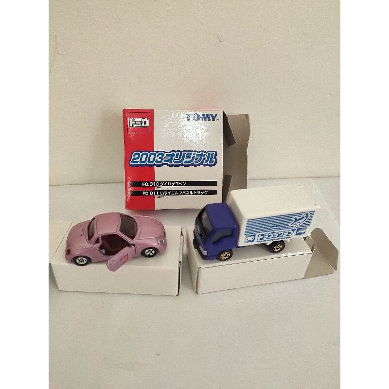 191全新tomica tomy 雙車套組FC.010/FC.011 | 蝦皮購物