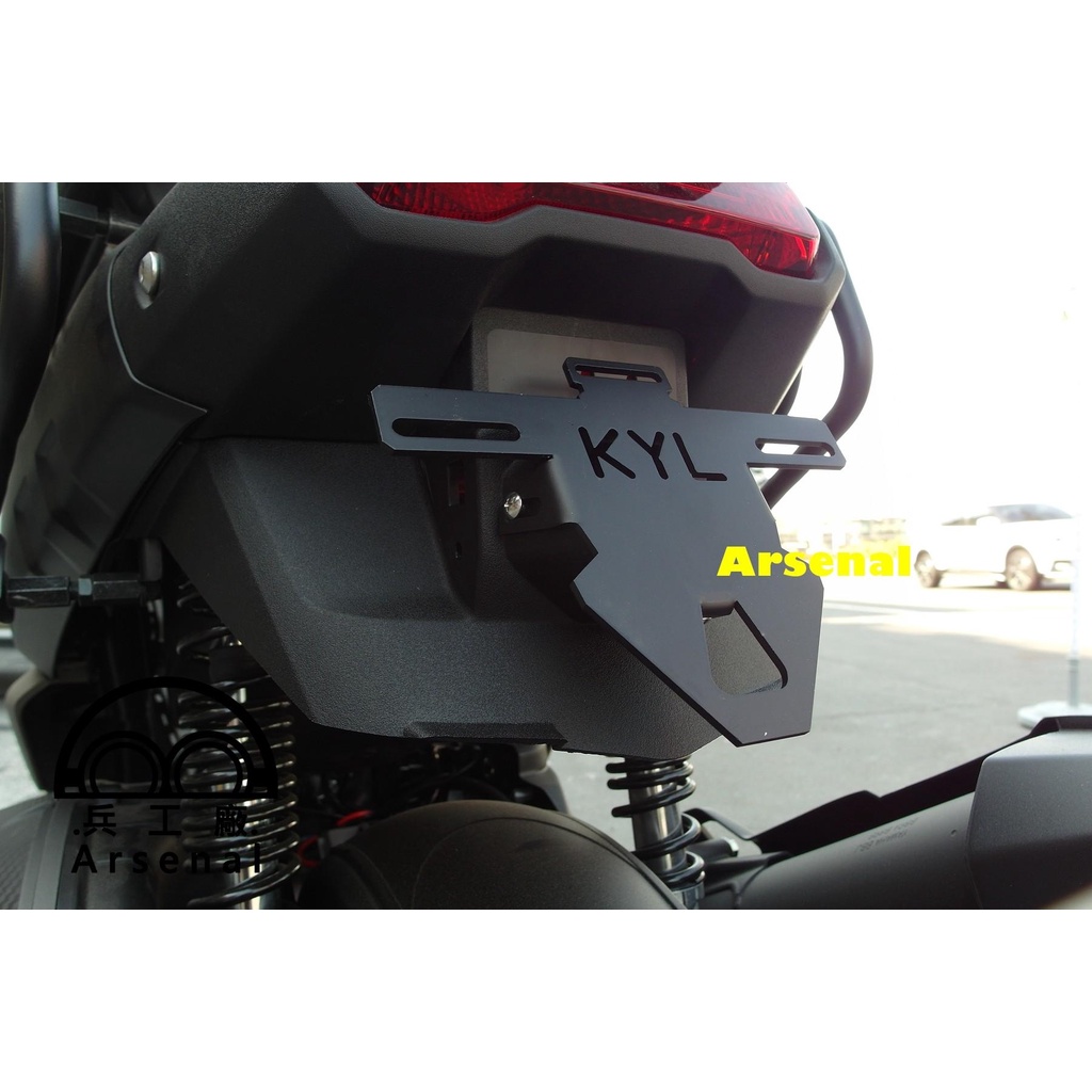 ⚇兵工廠⚇ KYL 水冷BWS 車牌架 翹牌 車牌 類重機牌架 擋泥板 短牌架 短牌版 造型 上移 改裝 後土除 BWS | 蝦皮購物