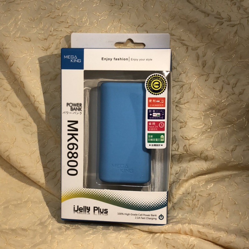 MEGA KING MK6800 iJelly Plus 行動電源 (4100mAh) 天空藍 | 蝦皮購物
