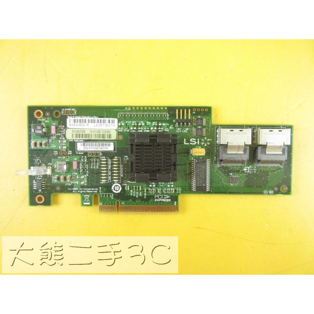 【大熊二手3C】陣列卡 伺服器 IBM 44E8690 SAS3082E-R BR10I SAS SATA 3Gb/s | 蝦皮購物