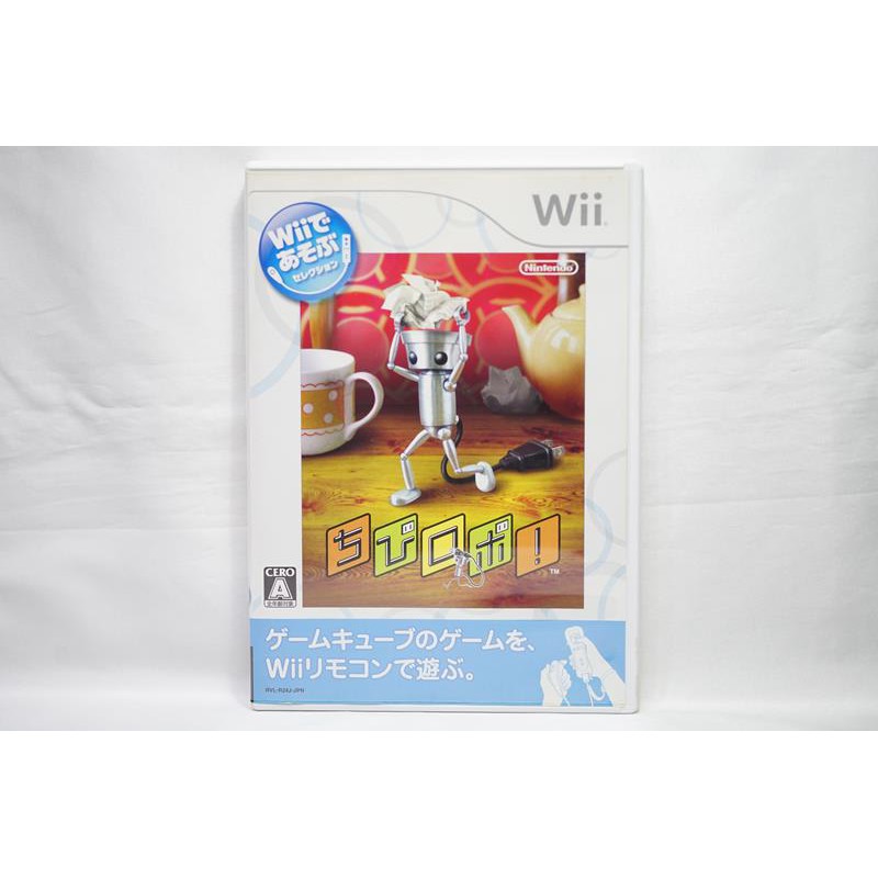 日版 Wii 以 Wii 遊玩 小小機器人 New Play Control! Chibi Robo | 蝦皮購物