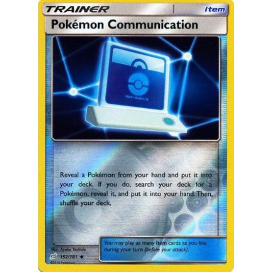 【貝菈】精靈寶可夢 POKEMON PTCG SM9 Pokemon Communication 寶可夢連線交換(外閃) | 蝦皮購物