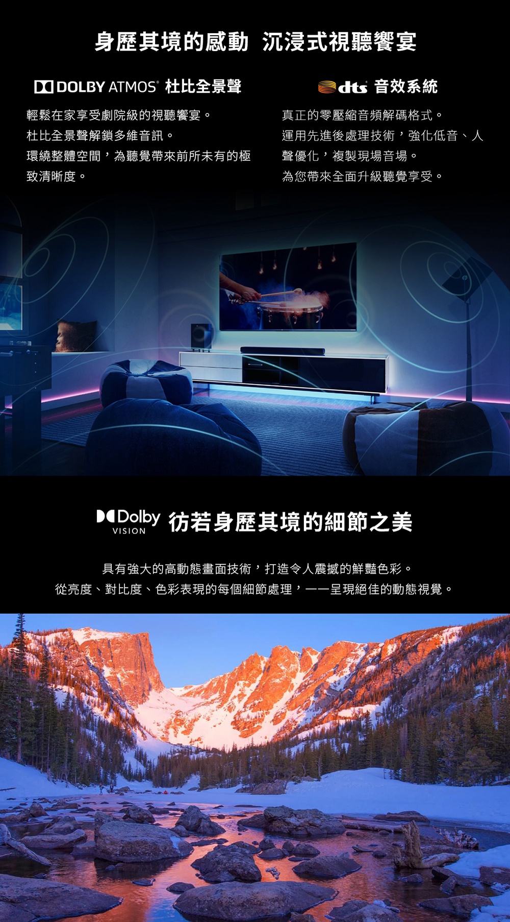 限量福利品 】TCL 75吋C635系列 QLED量子智能連網液晶顯示器(含簡易安裝) 75C635 | 蝦皮購物