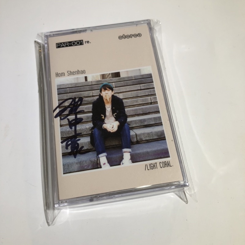 洪申豪 / LIGHT CORAL. / 簽名專輯 CD 卡帶 錄音帶 cassette | 蝦皮購物