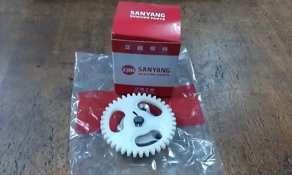 SYM 三陽 原廠 悍將125 機油幫浦(M92) | 蝦皮購物