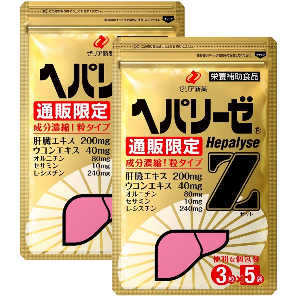 日本 Hepalyse Z Hepalyse GX 肝臟水解物 1袋3粒入5袋 便攜袋裝 膳食補充 營養補充 健康 熬夜 | 蝦皮購物