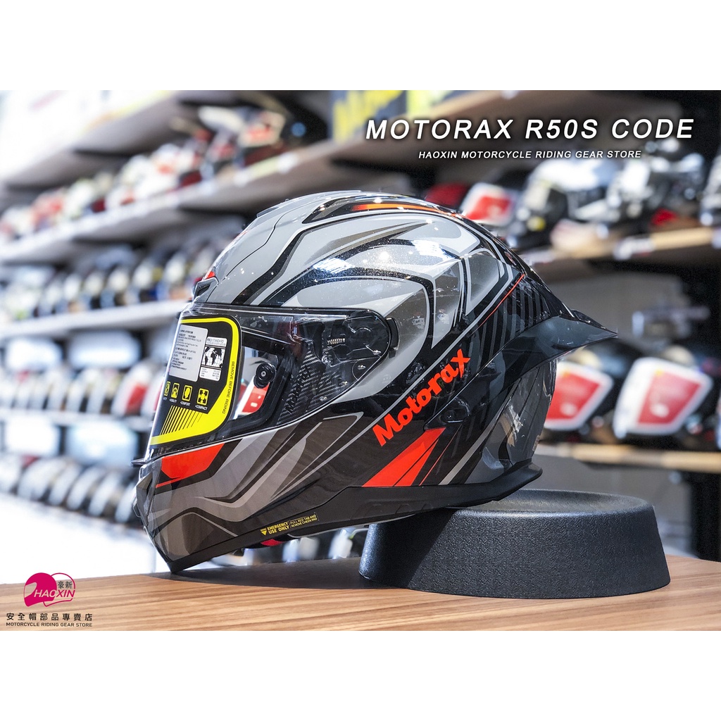 【豪新安全帽部品】Motorax 摩雷士 R50S 彩繪 代碼 灰 全罩帽 大鴨尾 義大利 R50s 安全帽 免運費 | 蝦皮購物