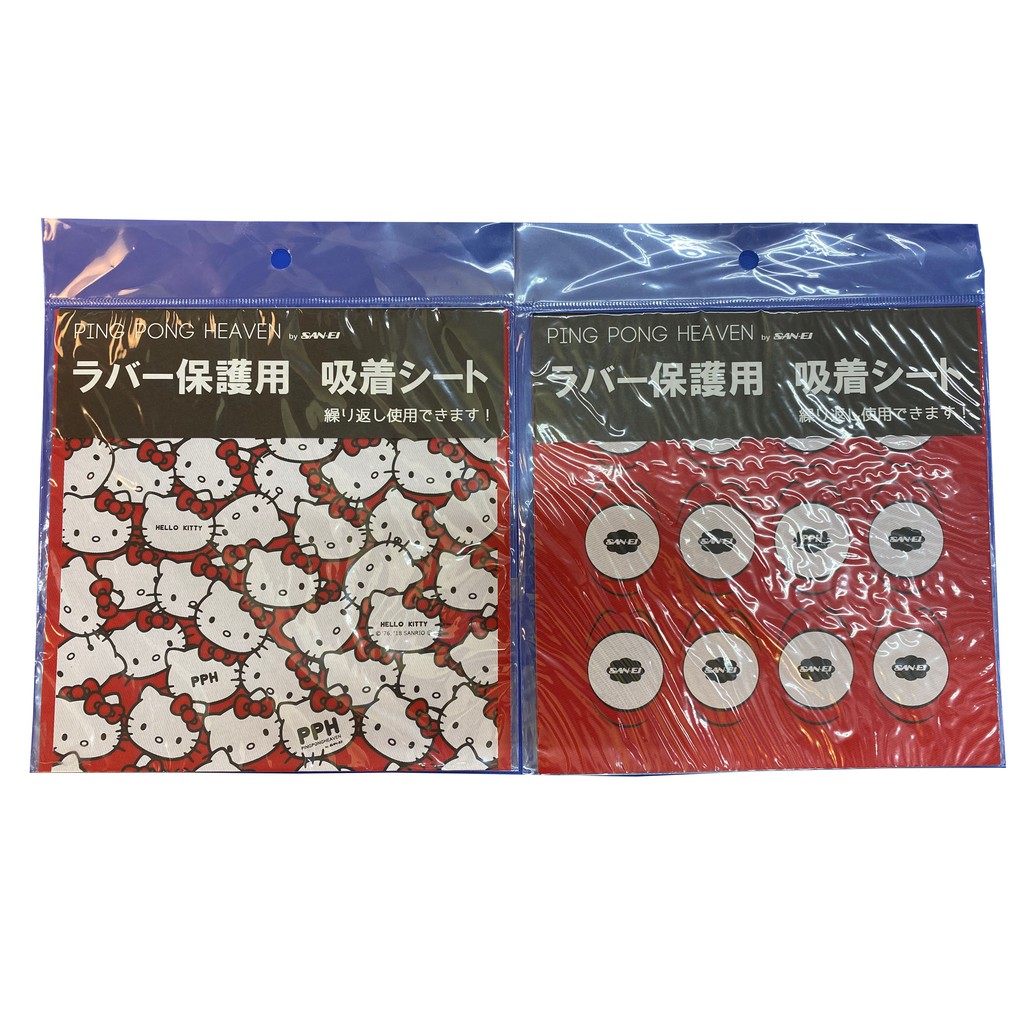 [日本限定] PING PONG HEAVEN 桌球 保護膜 HELLO KITTY 聯名 日製 兩款 | 蝦皮購物
