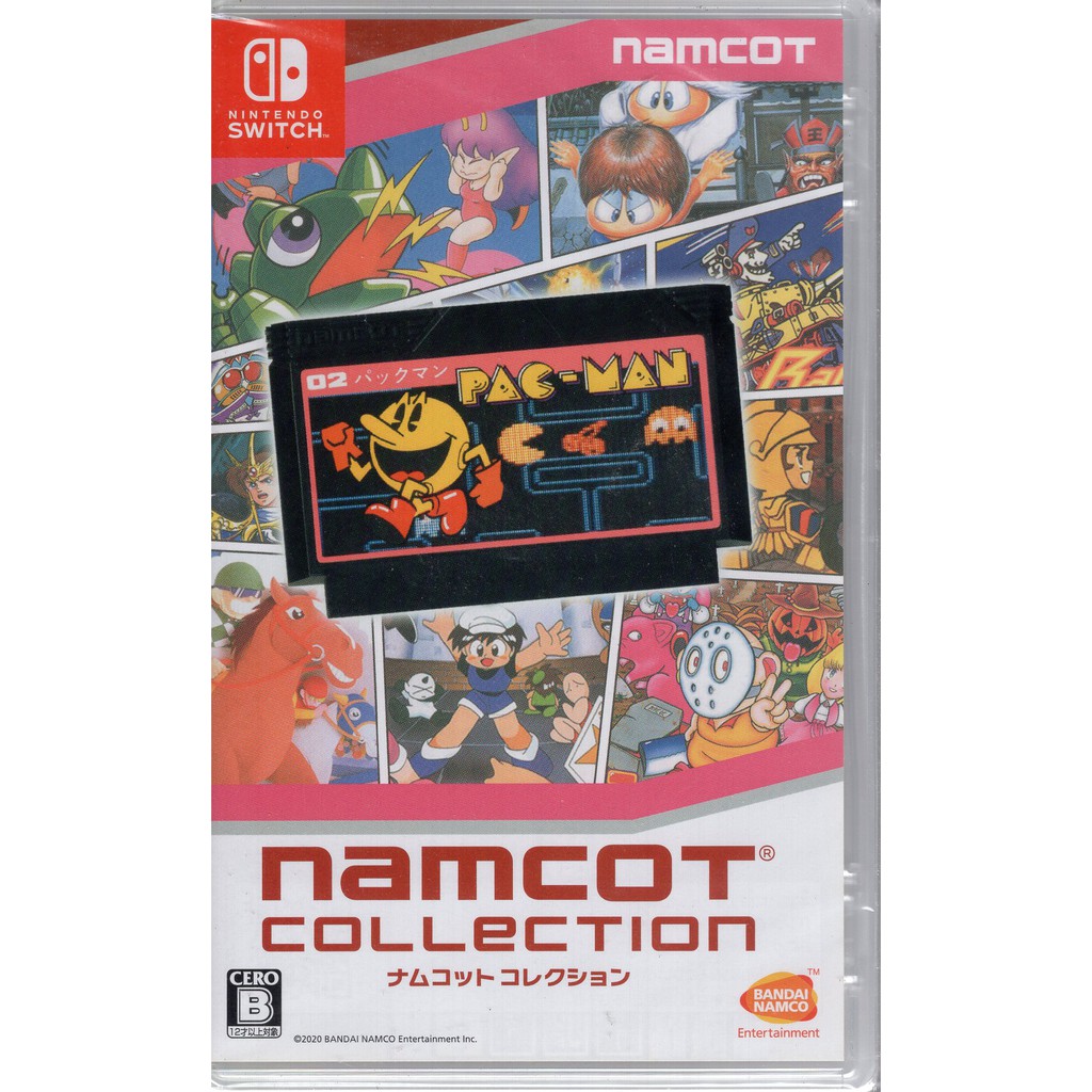 Switch遊戲 NS NAMCOT COLLECTION 南夢宮組合包 第 1 彈 中文版 | 蝦皮購物