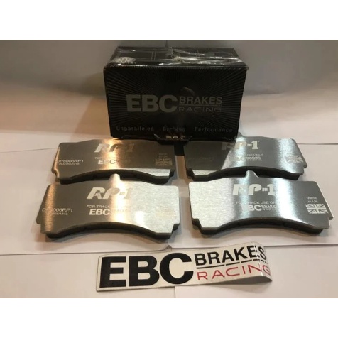 EBC RP-1 AP5555 AP9660 賽道版 煞車皮 來令片 | 蝦皮購物