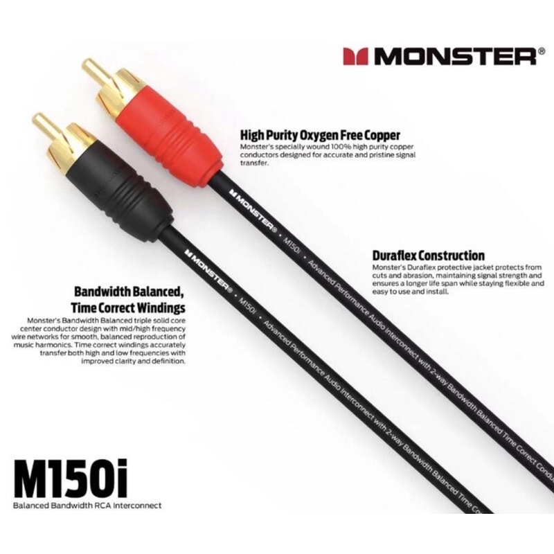 現貨美國Monster Cable M150I怪獸0.5米3米 5米500公分無氧銅發燒線雙RCA音頻線信號線訊號線 | 蝦皮購物
