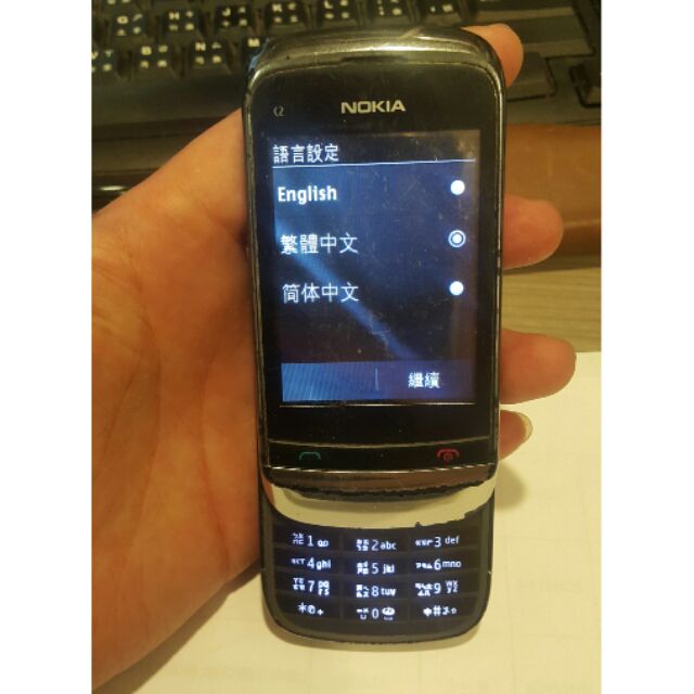 NOKIA C2 滑蓋 觸碰 備用機 | 蝦皮購物