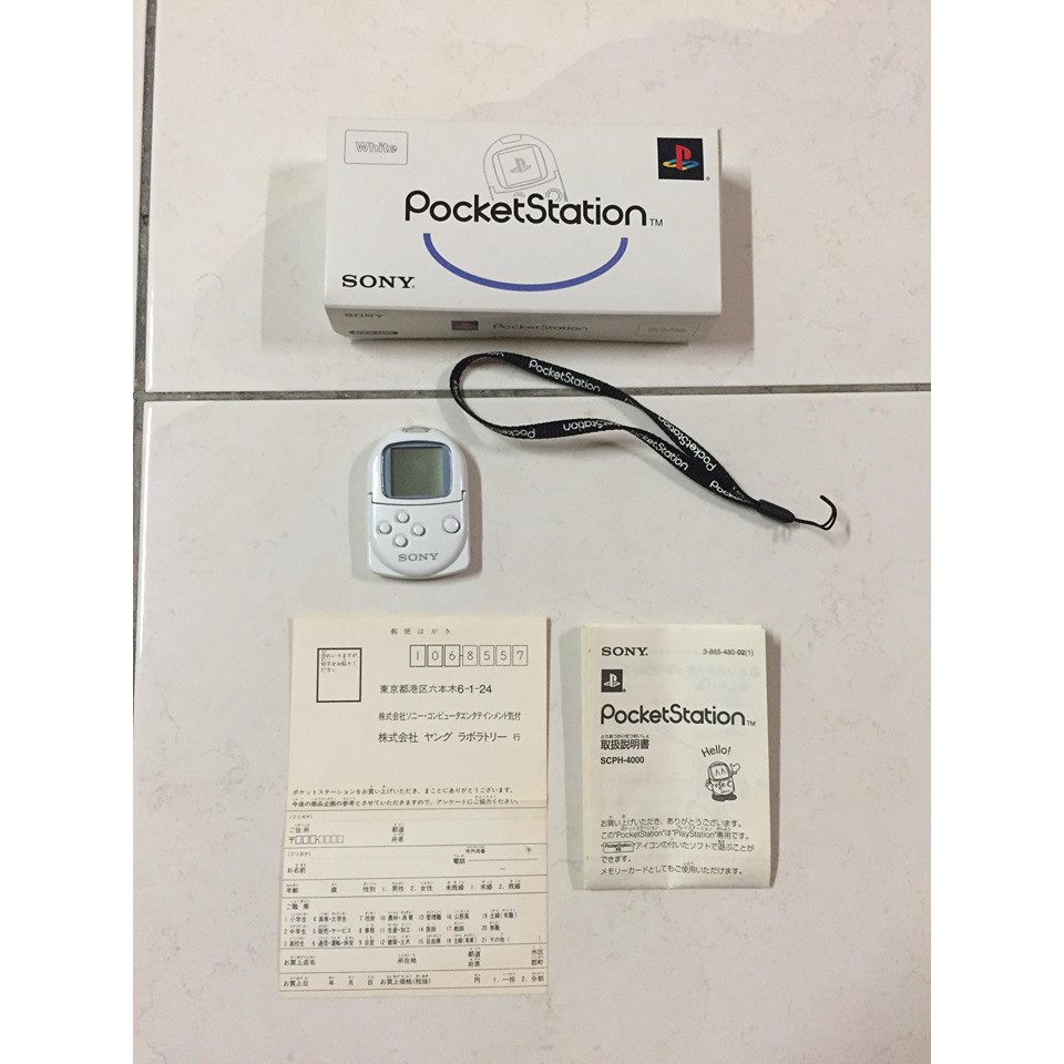 社團賢哥專屬訂單，PDA SONY PS | 蝦皮購物