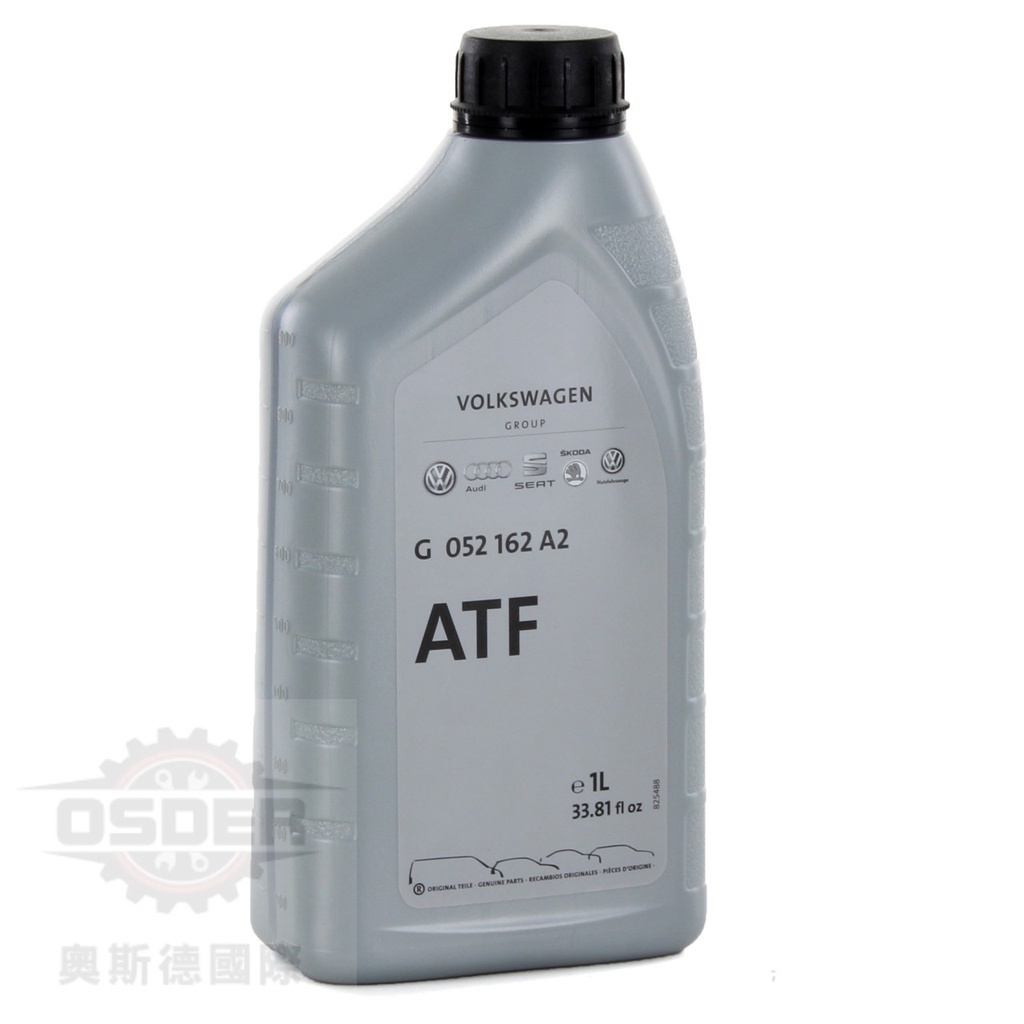 【奧斯德VAG】 G052162A2 福斯 T4 BORA GOLF BEETLE 變速箱油 德國正廠 | 蝦皮購物