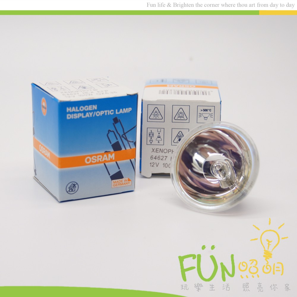 [含稅] 歐司朗 OSRAM 64627 12V 100W MR16 GZ6.35 鹵素杯燈特殊儀器 及 醫療照明 | 蝦皮購物