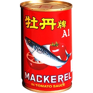 印尼 BOTAN Mackerel In Tomato Sauce 鯖魚罐頭 155g / 425g | 蝦皮購物