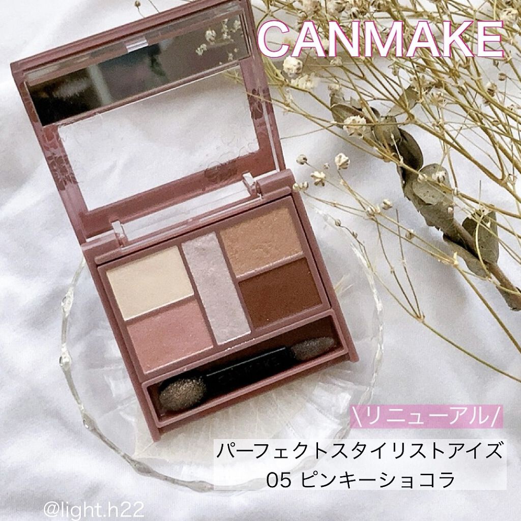 現貨 】♡JO是愛買 ♡ 日本CANMAKE 新完美色計眼影盤 完美高效眼影盤#05 | 蝦皮購物