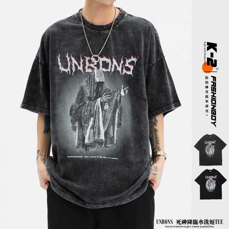 【K-2】UNBDNS 死神降臨 水洗短T 暗黑 邪惡 潮流 穿搭 寬鬆 短袖上衣 男女不拘【BT96】 | 蝦皮購物