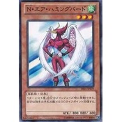 【DCT_緣夢の城】遊戲王 DP06-JP001&STON-JP004 N天空蜂鳥 普卡/亮面 90-95分 | 蝦皮購物