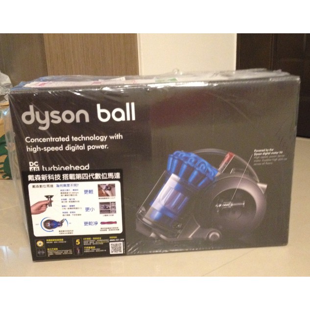 全新【Dyson】DC48 turbinehead 圓筒式吸塵器(寶藍色) | 蝦皮購物