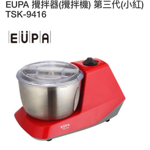 全新！傳說中的小紅！可打麵糰不費力！EUPA 第三代 麵糰攪拌器（攪拌機） TSK-9416 燦坤 | 蝦皮購物