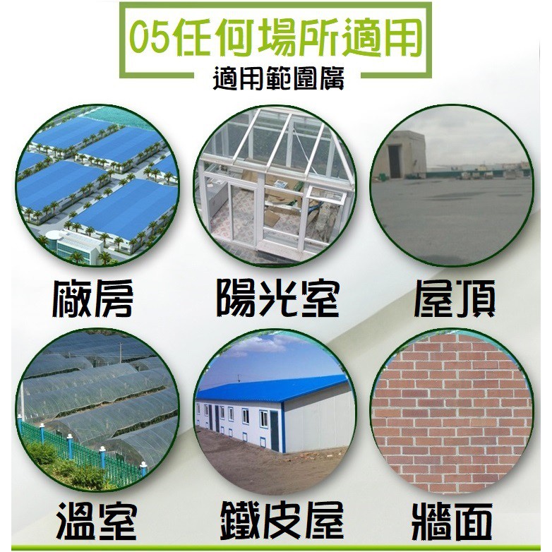 可開發票 長10米寬1米 隔熱膜 自黏升級版雙層小氣泡 鋁膜 反射膜 保溫膜 鐵皮屋頂樓 防曬 隔熱AEKU 客滿來 | 蝦皮購物