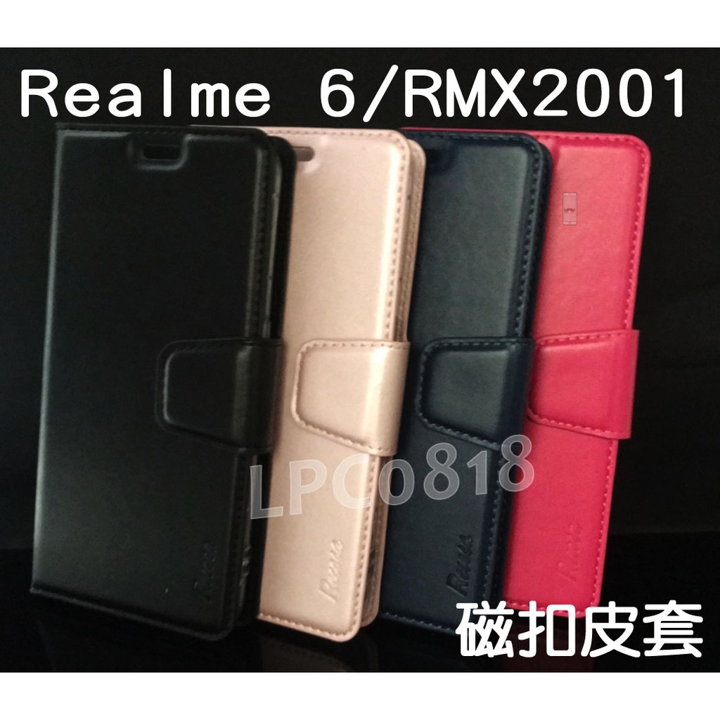 Realme 6/RMX2001 專用 磁扣吸合皮套/翻頁/側掀/保護套/插卡/斜立支架保護套 | 蝦皮購物