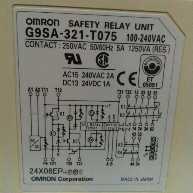 🌞二手G9S-301安全繼電器G9SA-321-T075 G9SA-501 G9SA-301歐姆龍OMRON現貨/保固 | 蝦皮購物