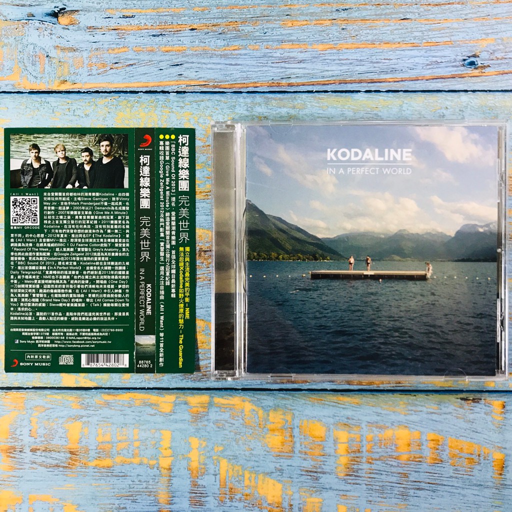【志明西洋CD】｜二手近全新+側標｜柯達線樂團Kodaline／完美世界(附原文歌詞) | 蝦皮購物