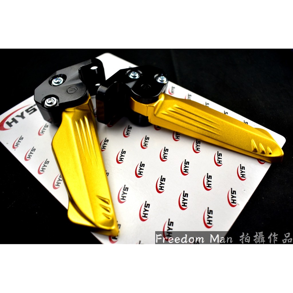 MTRT 金色 飛炫踏板 飛旋踏板 飛炫 飛旋 踏板 三~六代勁戰 水冷BWS FORCE2.0 AUGUR SMAX | 蝦皮購物