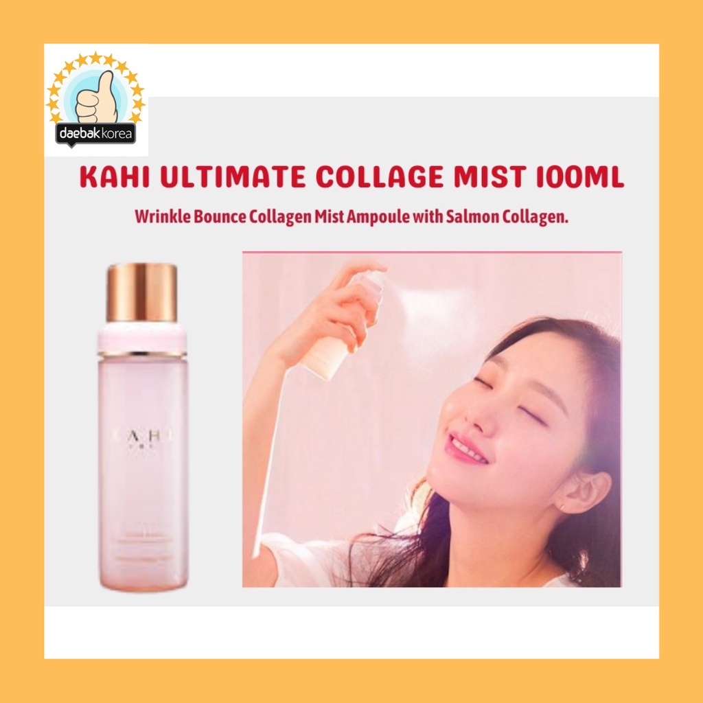 Kahi 首爾膠原蛋白終極噴霧 Kolagen Spray 120ml * 禮物 | 蝦皮購物