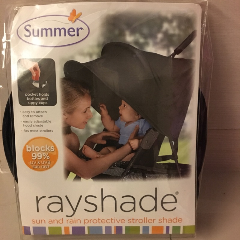 美國 summer infant rayshade 推車遮陽罩 抗UV多功能彈性推車遮陽罩 | 蝦皮購物