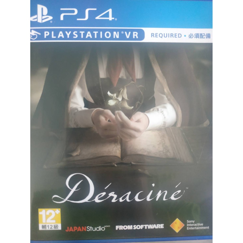【全新未拆】PS4遊戲 VR專用 失根 Déraciné 中英文合版 | 蝦皮購物