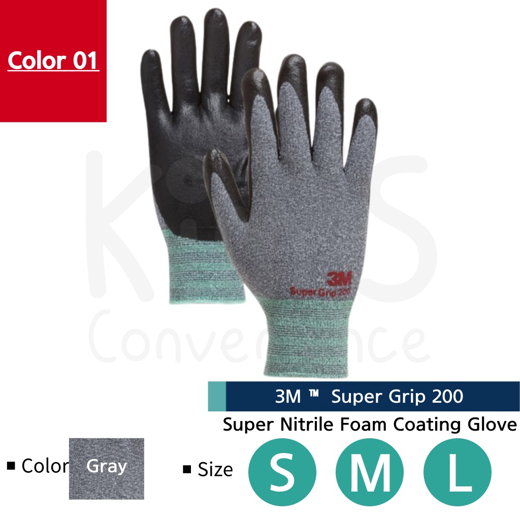 3m Super Grip 200 手套 4 種顏色 3 種尺寸 (S M L) 韓國建築工地棉手套製成的超級丁腈 NB | 蝦皮購物