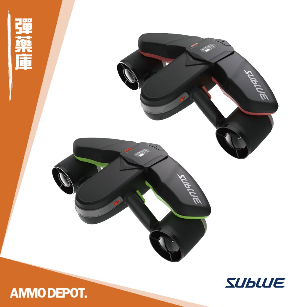 【彈藥庫】SUBLUE Seabow 水下推進器 深潛 自潛 潛水 水推器 水肺 游泳 | 蝦皮購物