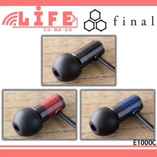 Final E3000｜優惠推薦 - 蝦皮購物 - 2025年12月