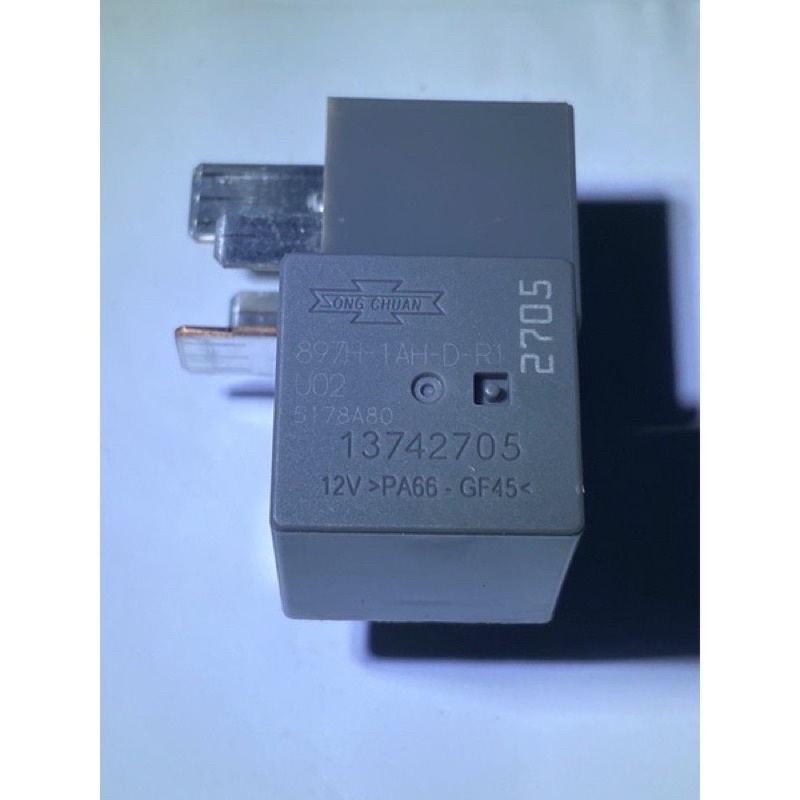 松川大電流繼電器897H-1AH-D-R1 4腳 70A12V寬腳897-1AH-C-R1 M04 | 蝦皮購物