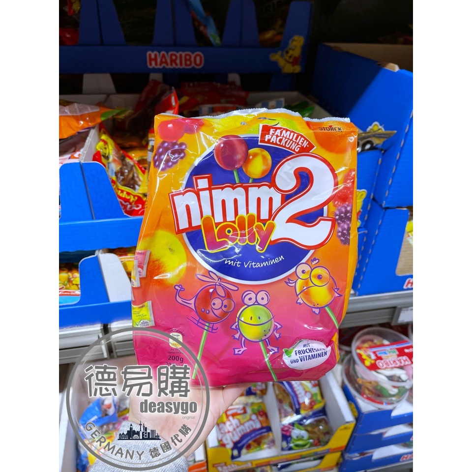 德易購 🇩🇪 德國代購「nimm2 Lolly」棒棒糖 綜合水果口味 20支 200g | 蝦皮購物