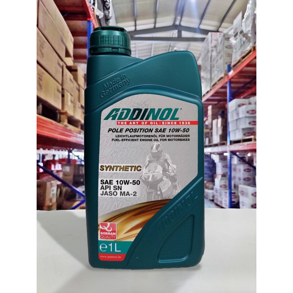 『油工廠』ADDINOL Pole Position 10W50 合成機油 MA2 德國 原裝 4T | 蝦皮購物