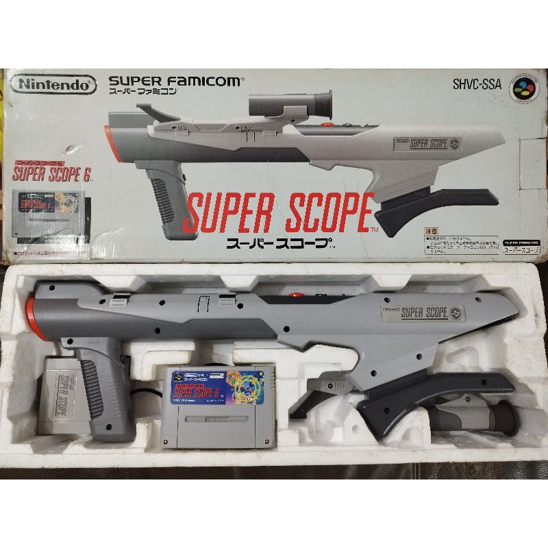 超級任天堂 SFC 超任光線槍 Nintendo super scope 火箭筒光線槍 | 蝦皮購物