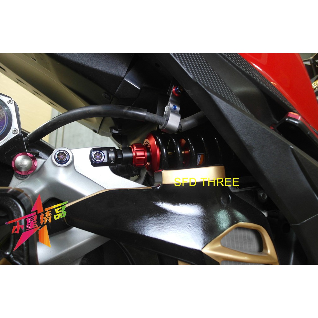 「小星精品」SB 野蠻公牛 FORCE SMAX ABS 避震 後避震 可調式 尼阻 高低速 彈簧 單槍 可調 三色可選 | 蝦皮購物