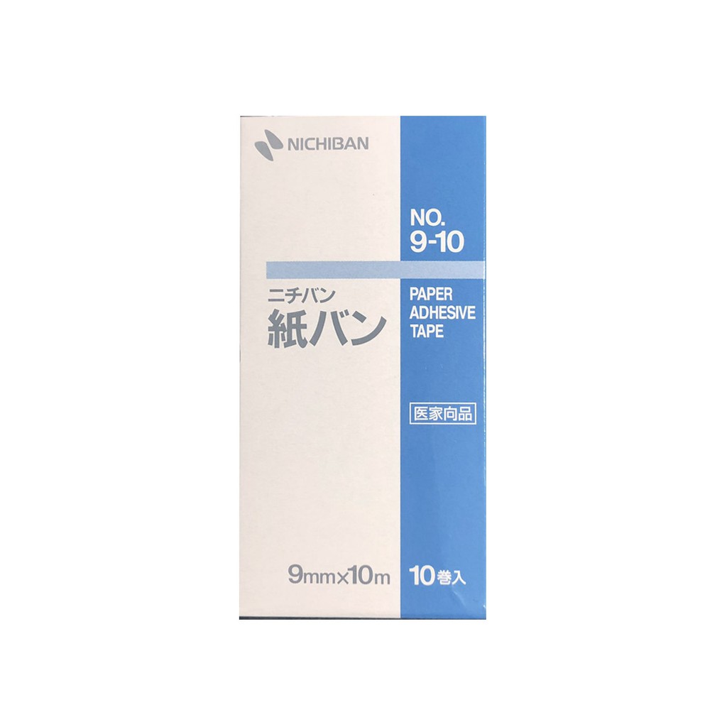 NICHIBAN日製美睫專用親膚紙膠帶paper (滑面） | 蝦皮購物