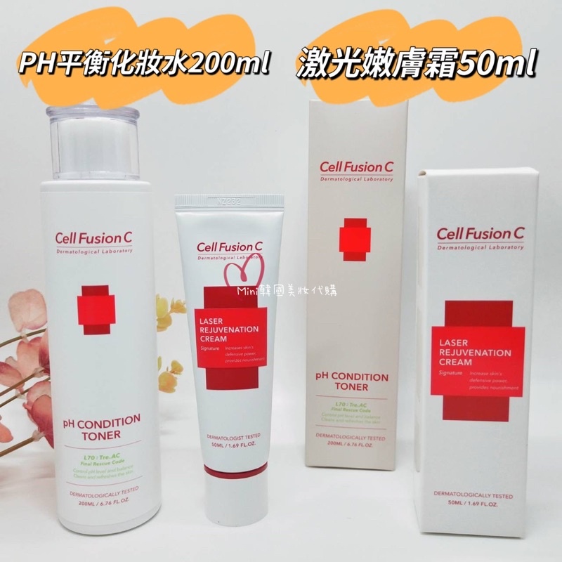 出清299元☆mini韓國美妝代購☆cell fusion C 秀膚生 激光嫩膚霜 PH平衡爽膚水 韓國醫美品牌 | 蝦皮購物