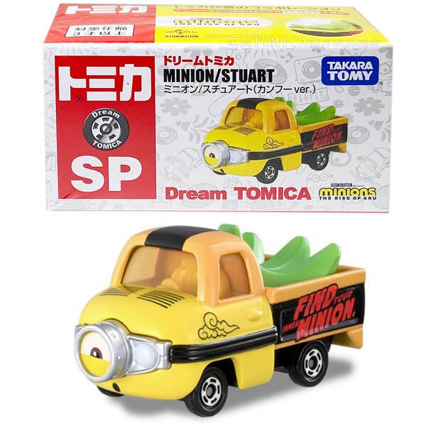 🔥現貨 日版 / 正版 / TOMICA / DT / 小小兵 / 香蕉車 / 綠 / 電影版 /多美小汽車 | 蝦皮購物