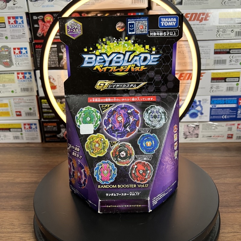 Takara TOMY BEYBLADE BURST GT B-140 隨機助推器 VOL.15 | 蝦皮購物